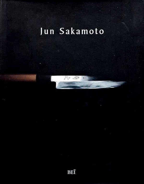 O Virtuose do Sushi (Jun Sakamoto) - SEBO RS RARIDADES